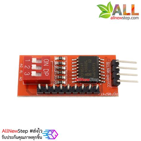 บอร์ดขยายขา Io แบบ I2c ใช้ชิฟ Pcf8574t Matrix Keypad I2c Arduinoall