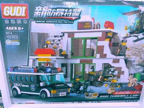 This Anti Terrorism "lego" set. : r/mildlyinteresting
