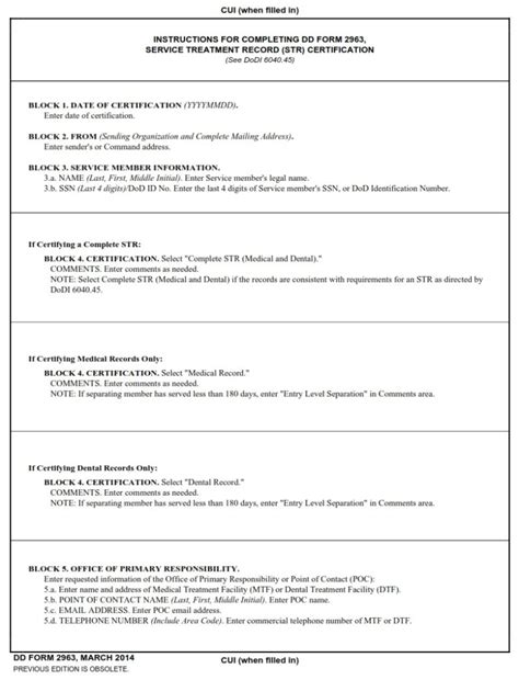 Dd Form 2963 Service Treatment Record Str Certification Dd Forms