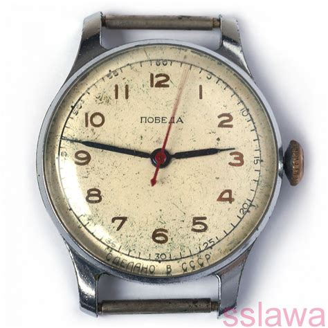 часы Победа 1 мчз им Кирова 1955 год СССР Pobeda rare vintage soviet ...