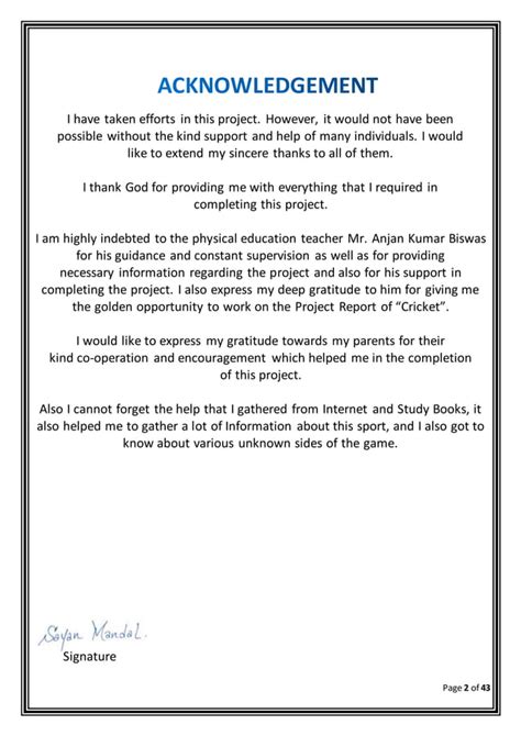 Physical Education Project Class 12 Pdf