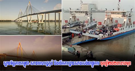 ត្រៀមអាវភ្លៀង ចាប់ពីថ្ងៃទី ១៧ ២៣ កម្ពុជានឹងបន្តមានភ្លៀងធ្លាក់ លាយឡំដោយផ្គរ រន្ទះ Khmerload