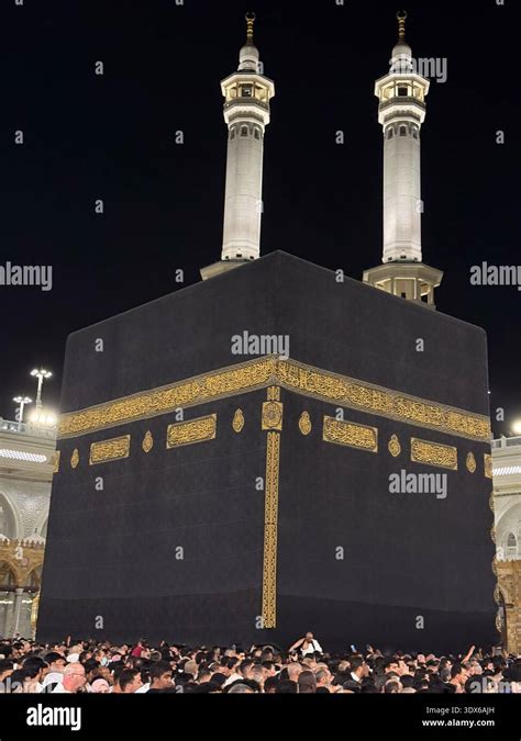 Pilgrims Circling The Kaaba In Mecca At Night Inside Masjid Al Haram