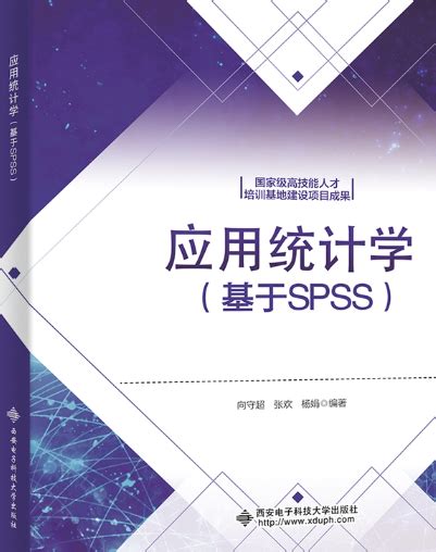 专业选修课 D、概率统计与金融数学系列（数学与应用数学专业）新编21世纪研究生系列教材mas Csdn博客
