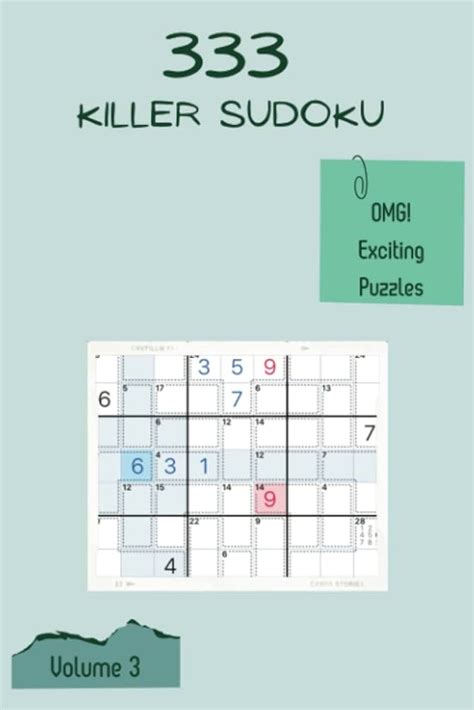 Shop Puzzle Genius Worksheets Library