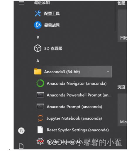 史上最全深度学习环境配置教程 适用于各种深度学习框架 Pytorh Tensorflow Keras 等和各种python环境（一） 阿里云开发者社区