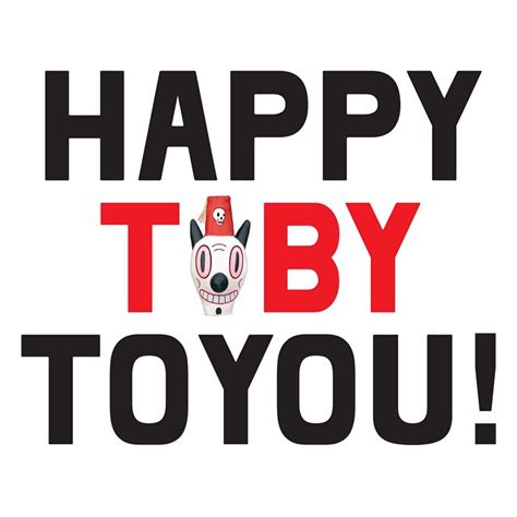 Upcoming Gary Baseman “happy Toby To You” Time Square Hong Kong « Arrested Motion