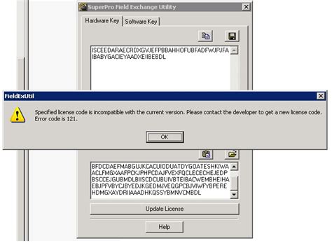 Update Error Code 121 License Code Incompatible With Current Version