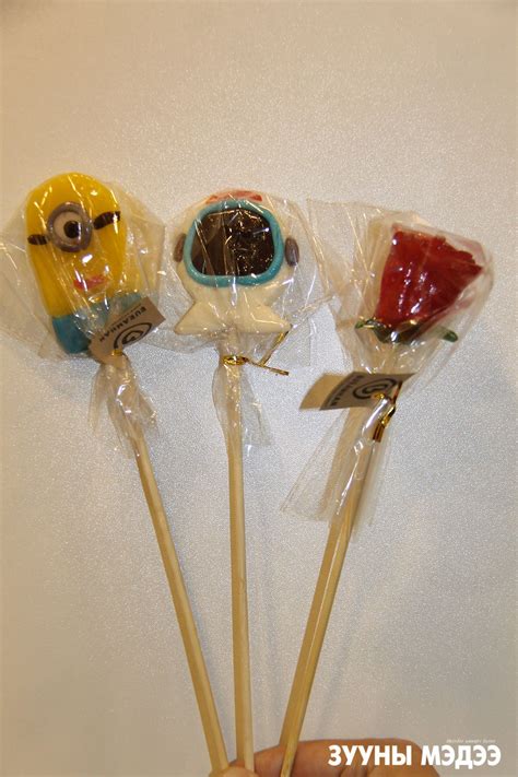 А Солонго Монгол чихэр дэлхийн зах зээлд өрсөлдөх боломжтой