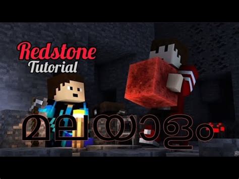 Youtube Redstone Tutorial