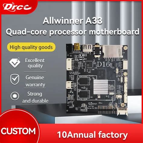 Quad Core Processor Android Motherboard 2GB 8GB Memory PCBA Control Board Advertising Machine