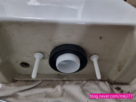 양변기 부속품 구매 및 셀프 교체 하는 방법 네이버 블로그