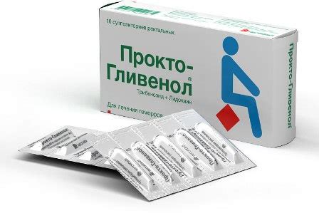 Свечи от геморроя: эффективные ректальные средства ТОП 10