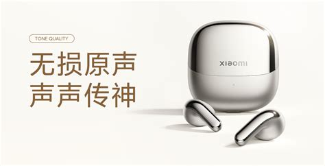 Xiaomi Buds Ai Active Noise Cancelling Wireless Hifi Earbuds