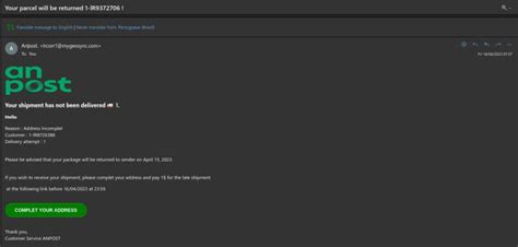 Eoin Reid On Linkedin Phishing Scam Smishing Emailsecurity