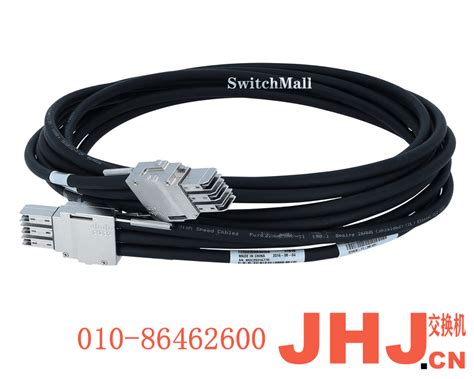 思科交换机 C9300系列 C9300l系列 堆叠模块 堆叠线缆 Cisco Stackwise 480 1t Stackpower Cables Cisco Stackwise