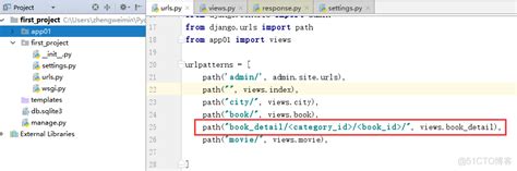 Java前台url传多个参数 Url传两个参数lanhy的技术博客51cto博客 Java前台url传多个参数 Url传两个参数lanhy的技术博客51cto博客