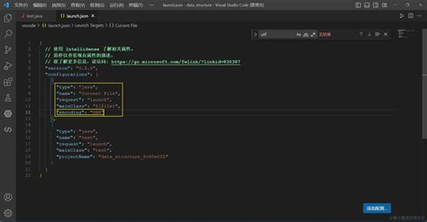 关于使用vscode编译java代码出现乱码问题的解决方法如果你使用的是code Runner这个插件来进行java代码 掘金