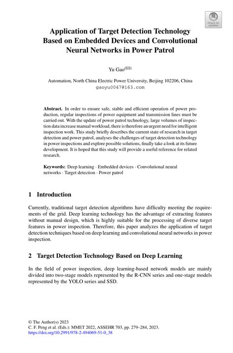 pdf application of target detection technology based on embedded