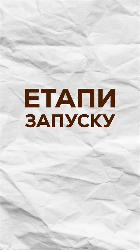 Світлана Ісаєва • монетизація блогу продажі запуски Знайома ситуація коли не знаєте які
