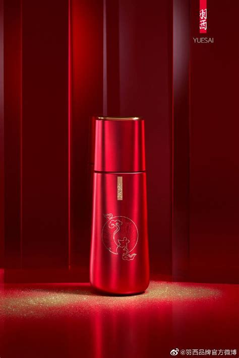 Pin By Sinh Thư On Red Graphic Design Tutorials Photoshop Photoshop