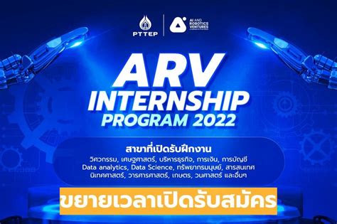 prasanjeet sikder posted on linkedin