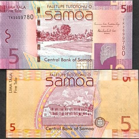 خرید و قیمت ۵ تالا ساموآ ۲۰۰۸ ترب