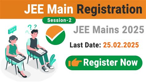 JEE Mains Session 2 Paper II Result 2025 NTA Download