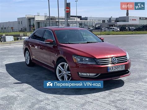 AUTO.RIA – Продам Фольксваген Пассат 2015 (KA2491EE) бензин 1.8 седан ...