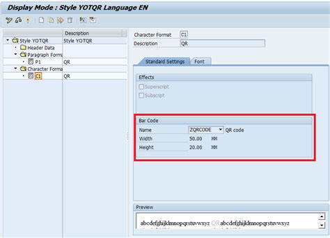 QR Code Or 2D Bar Code In SAP SAP Community