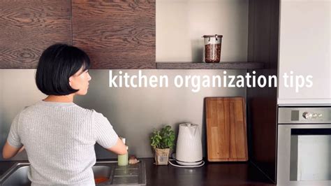 살림이 편해지는 정리습관 4가지 건강한 그래놀라 레시피 Youtube