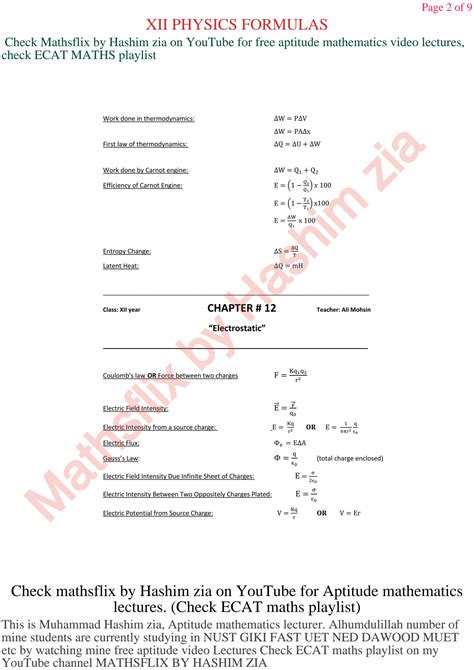 Solution Xii Physics Formulas Studypool