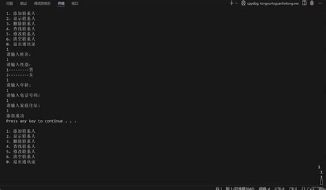 Cpp求助 Csdn博客