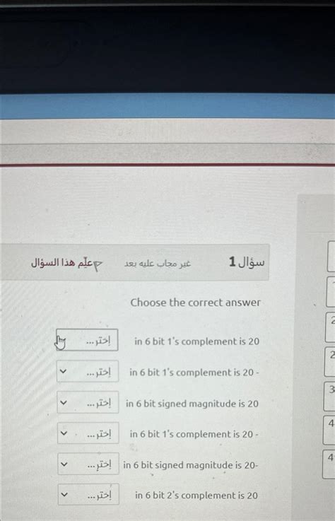 solved choose the correct answer in 6 ﻿bit 1 s complement is