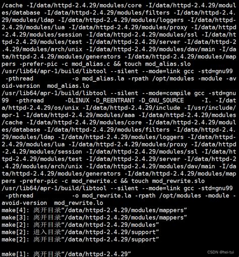 Linux应用安装及管理程序源码包 Devel包 Csdn博客