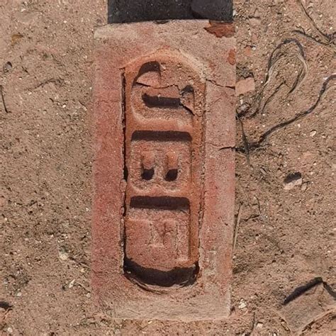 Clay Third Class Rectangular Hand Made Bricks At ₹ 28piece Bhiwani