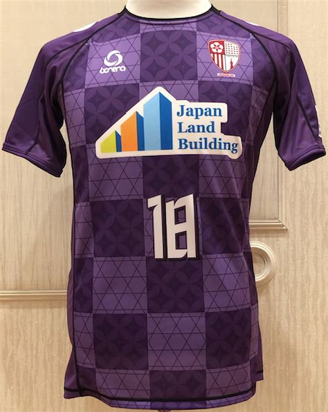 東京23フットボールクラブ 2020 ユニフォーム ユニ11