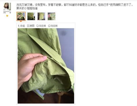 一个牛逼的运营抵不过一个中差评 知乎