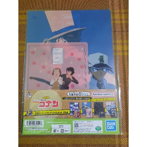 Detective Conan Clear File Folder Set Shopee Philippines