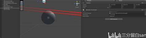 Unity Mrtk ——xranchor 哔哩哔哩