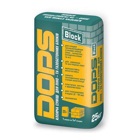 Смесь для кладки пеноблоков: клей или цемент лучше выбрать?