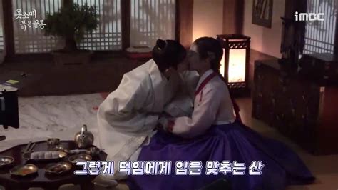 [m타임머신] 이준호x이세영 “순간은 곧 영원이 되었다” 옷소매 붉은 끝동