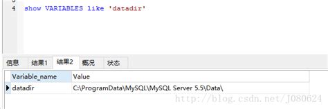 Mysql 数据库中的系统变量和用户变量详解mysql中根据变量的定义方式将变量分为用户变量和 变量 Csdn博客
