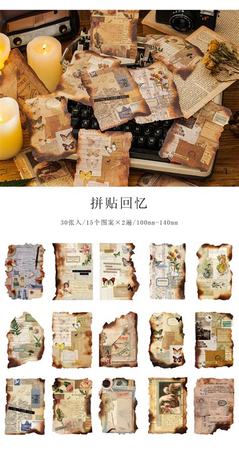 Item 빈티지 스크랩북 Diy 재료 종이 장식 레트로 필기 편지 일기 저널 배경 종이 예술 30 개 네이버 블로그