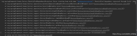 org springframework beans factory unsatisfieddependencyexception error