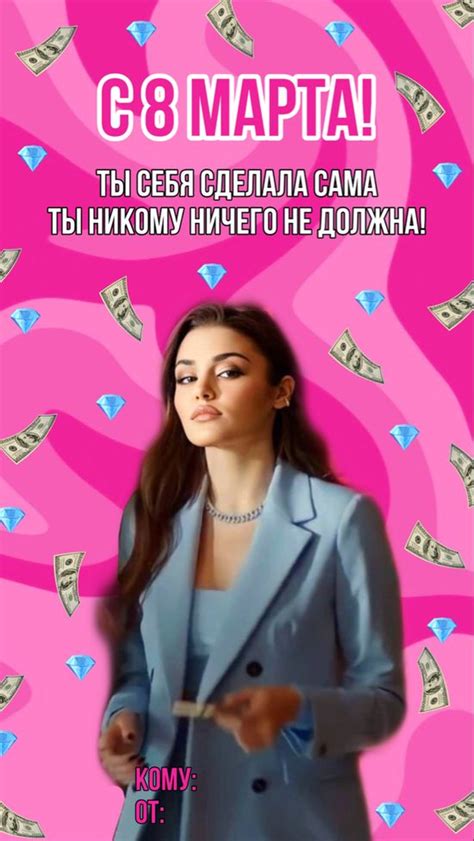 Поздравить подругу с днем рождения Веселая открытка Подруге Веселые открытки С днем рождения