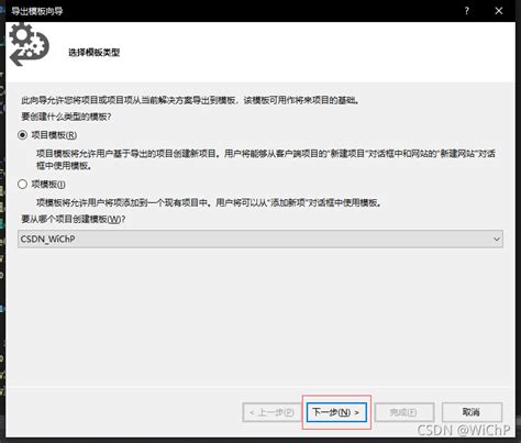 Opengl Visual Studio 2019 最简单配置环境方法vs2019opengl Csdn博客
