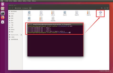 【嵌入式linux程序开发综合实验】 1附流程图 Arm开发板 测试 Hello World” Makefile文件 实现加法相加嵌入式任务流程图 Csdn博客