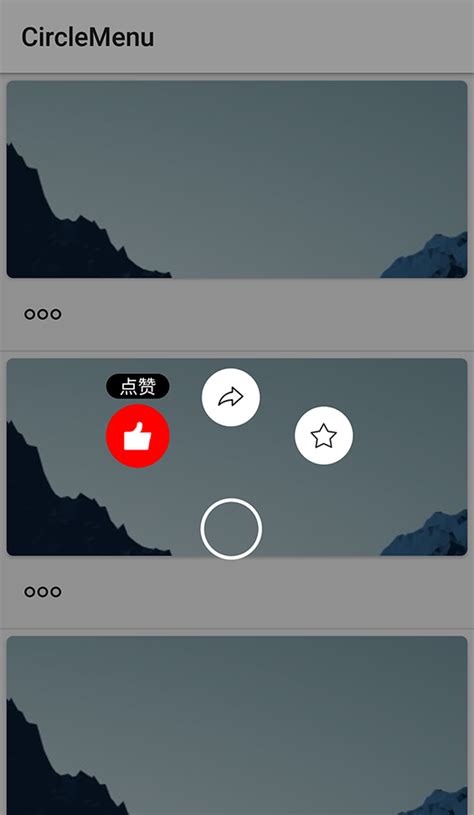Popupcirclemenu 模仿 Tumblr 的弹出式菜单 Codekk Androidopen Source Website
