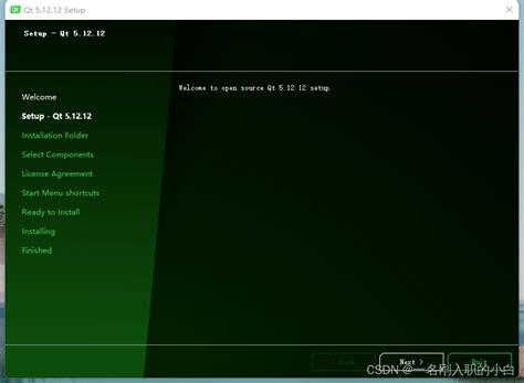 Qt安装 无法登录 qt安装账号登录无法跳过 CSDN博客